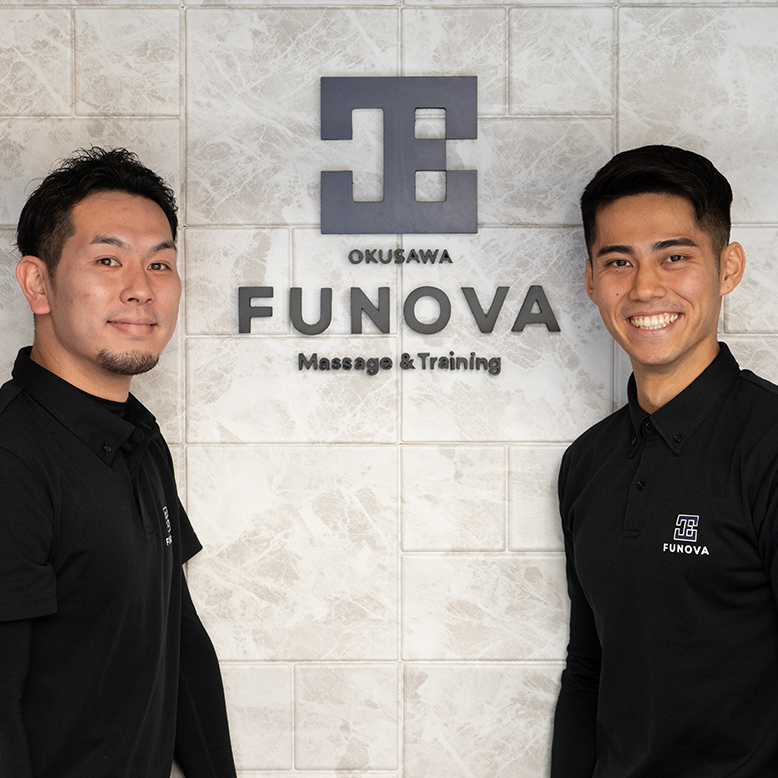 奥沢・自由が丘にある整体・鍼灸＆パーソナルトレーニングジム - FUNOVA 奥沢店